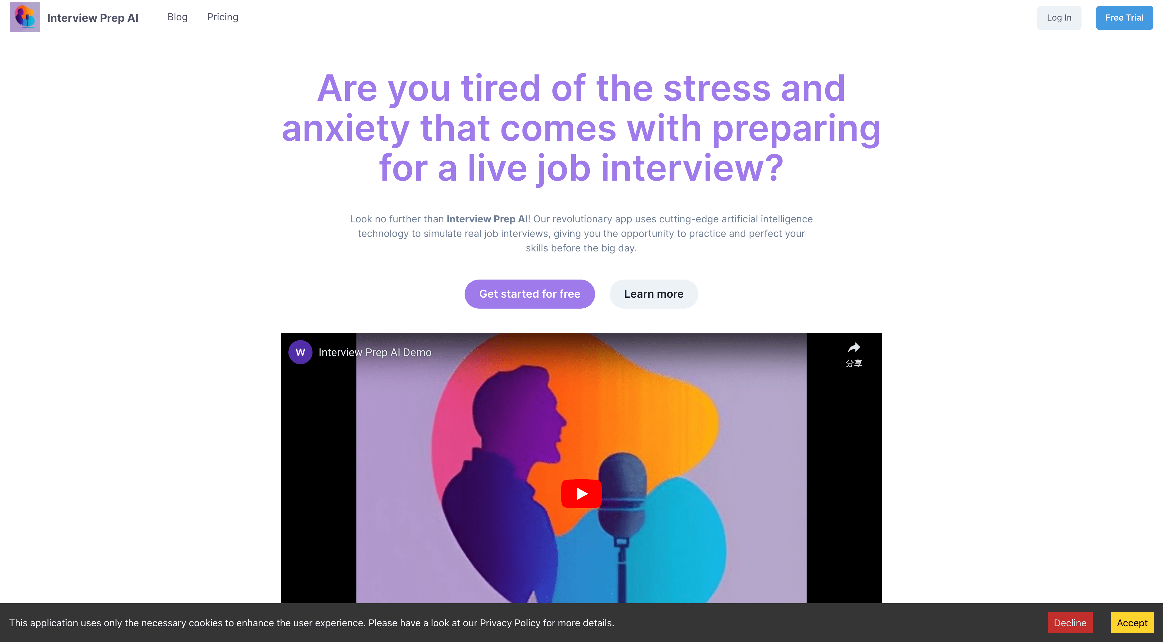 Ace Your Job Interview with Interview Prep AI: Your Personal Coach | SeekTool.ai Directory